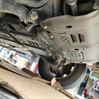 China Toyota Tundra 4x4 5.0mm Aluminum Skid Plate Set Powder Coated Chassis Guard for sale