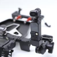 China Aluminum Alloy Center Console Bracket for Tank 300 250x242x70mm Off-road Interior Accessories for sale