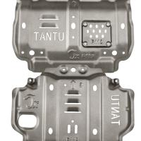 China 18 Toyota Tundra Aluminum Alloy Skid Plate 3-Piece Set Original Hole Installation 0.1mm Precision for sale