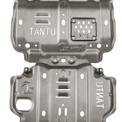 China 18 Toyota Tundra Aluminum Alloy Skid Plate 3-Piece Set Original Hole Installation 0.1mm Precision for sale