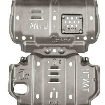 China 18 Tundra Skid Guard Steel Iron Splash Guard Car Engine Protector for sale