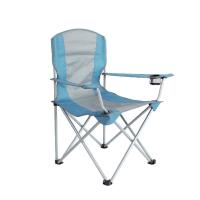 China Folding Camping Chair 51x83x84cm 160kg Capacity Lightweight Portable Outdoor Armchair for sale