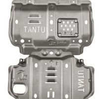 China 18 Toyota Tundra Front Engine Base Skid Plate Aluminum Alloy 5 Series Car Chassis Protection for sale
