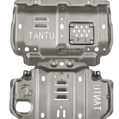 China 18 Toyota Tundra Front Engine Base Skid Plate Aluminum Alloy 5 Series Car Chassis Protection for sale