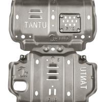 China Tundra Customization Front Engine Base Skid Plate for 18 Toyota Tundra Customization for sale