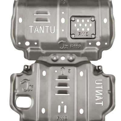 China Tundra Customization Front Engine Base Skid Plate for 18 Toyota Tundra Customization for sale