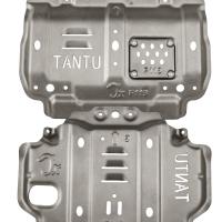 China Protection Function Tundra Lower Engine Cover Bottom Chassis Guard Board for 18Toyota for sale