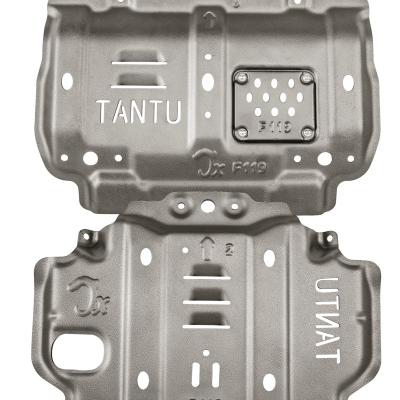 China Protection Function Tundra Lower Engine Cover Bottom Chassis Guard Board for 18Toyota for sale