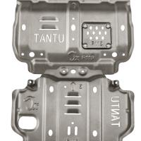 China 2018 Toyota Tundra Engine Chassis Guard Board Magnalium Splash Shields 5-Series Aluminum Alloy for sale