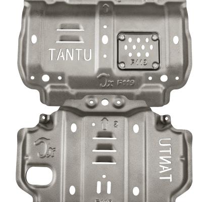 China 2018 Toyota Tundra Engine Chassis Guard Board Magnalium Splash Shields 5-Series Aluminum Alloy for sale