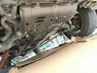 China 2018 Toyota Tundra Engine Chassis Guard Board Magnalium Splash Shields 5-Series Aluminum Alloy for sale