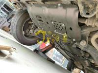China 2018 Toyota Tundra Engine Chassis Guard Board Magnalium Splash Shields 5-Series Aluminum Alloy for sale