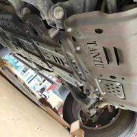 China Aluminum Alloy Skid Plate Set for 2018 Toyota Tundra Radiator Engine Transmission Transfer 5 Series for sale