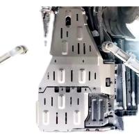 China Silver Aluminum Alloy Under Engine Cover for Wrangler JK JL Off-Road 4X4 Accessories 8mm Thick for sale