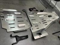 China Silver Aluminum Alloy Under Engine Cover for Wrangler JK JL Off-Road 4X4 Accessories 8mm Thick for sale