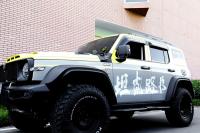 China Modified PC ABS 8 2 UV V-0 A-Pillar Light Mounting Brackets for WEY TANK 300 Off-Road for sale