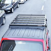 China Adjustable Roof Mount Flat Roof Rack for Jeep Aluminum Alloy Steel 1500mm Powder Spraying for sale