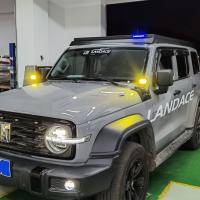 China 1889x1225x55mm Aluminum Alloy Roof Rack for Tank300 Heavy Duty 25.6kg for sale
