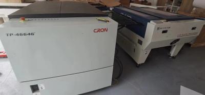 China CTCP Computer Plate Making Machine 1160x960mm Thermal CTP 2540DPI for sale