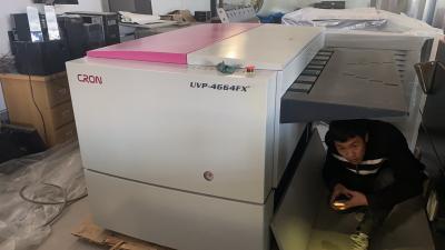 China 64 Laser UV CTP Plate Making Machine 28 Sheets Per Hour 2540dpi External Drum for sale