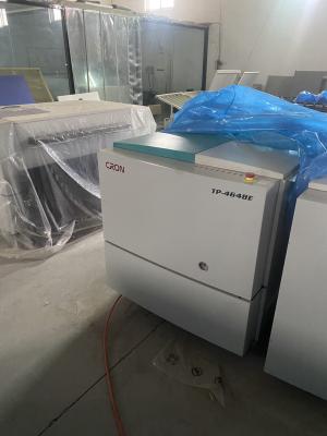 China 1160*960mm CTP Plate Making Machine Fast exit Energy conservation for sale