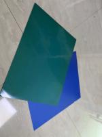 China 0.15mm CTCP Printing Plate 60000-80000 Impressions Cost-Effective Aluminum Offset Plate for sale