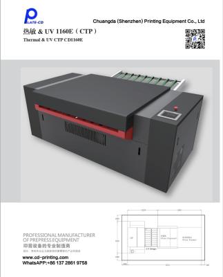 China Thermal CTP Plate Making Machine 2400dpi with 1130×930mm Plate Size and 36 Plates/Hour Output for sale