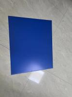 China Blue Perforated Thermal CTP Plate with 18 Month Shelf Life and 0.15-0.40mm Thickness Options for sale