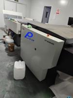 China CTP Plate Making Machine KPL Laser 1130x930mm Plate Size 220V for Printing Industry for sale