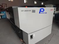 China CRON UVP4664 CTCP Plate Printing Machine 1130x930mm Max Output 220V 2018-2022 for sale