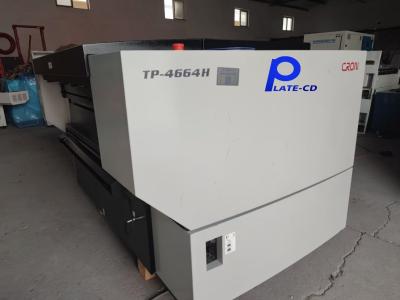 China CRON UVP4664 CTCP Plate Printing Machine 1130x930mm Max Output 220V 2018-2022 for sale