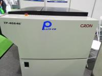 China CTP Plate Making Machine 1160x960mm KPL Laser 220V Computer to Plate for sale