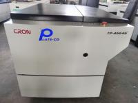 China CTCP Computer To Plate Machine 1130x930mm Plate Thickness 0.15-0.3mm 1000KG for sale