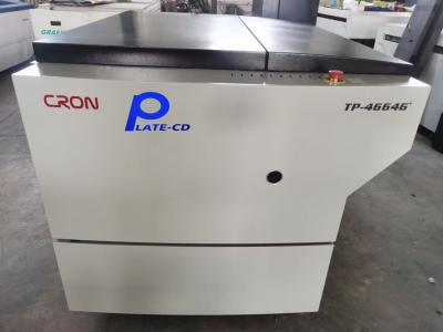 China CTCP Computer To Plate Machine 1130x930mm Plate Thickness 0.15-0.3mm 1000KG for sale