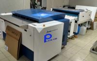 China CTP Plate Making Machine KPL Laser 1160x960mm Max Output 220v for High Quality Printing for sale