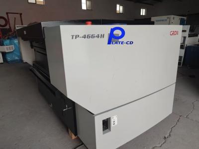 China CRON UVP4664 CTCP Flexographic Plate Maker 28 Pcs/H 220V Automatic for sale