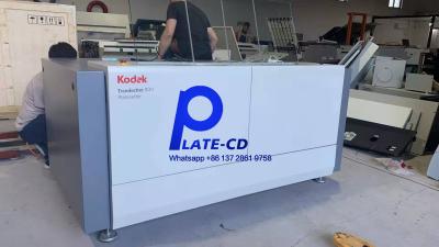 China Semi Automatic CTP CTCP Offset Plate Making Machine 1130×880mm Size 0.15-0.4mm Plate Thickness for sale