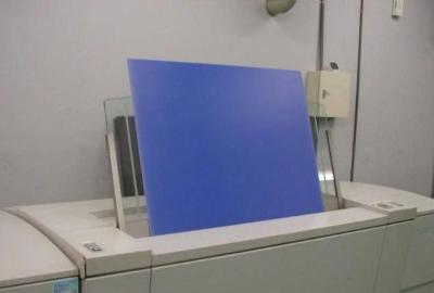 China Single Coat CTP Positive Printing Plate 0.15-0.3mm Processless Thermal Plate with 1 Million Impression Endurance for sale
