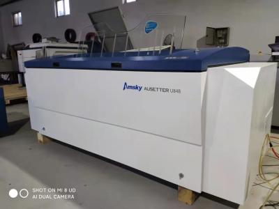 China Energy Saving Thermal CTP Plate Making Machine with 5 Micron Accuracy and ±0.1°C Temperature Control for sale