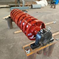 China Heavy Duty Industrial Belt Conveyor Accessories Self Cleaning Wing Pulley for sale