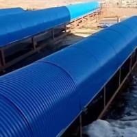 China Mining Dustproof Conveyor Belt Covers For Rain Wind And Dust Protection for sale