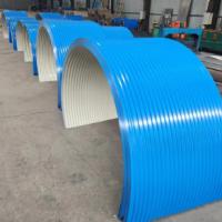 China Mining Dustproof Conveyor Belt Covers For Rain Wind And Dust Protection for sale