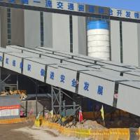 China 4,300 m Aggregate Belt Conveyor System | 33-Unit Quarry Conveyor Line up to 4,500 t/h for sale