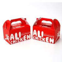 China Custom Recycled Box Chips Disposable Fast Food Roast Take Away Box For Resataurant for sale