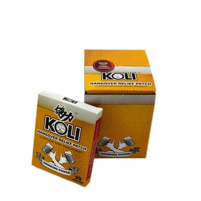 China Sturdy Corrugated Mailer Boxes Yellow Relief Associated With Sore Muscles Medicine Box for sale