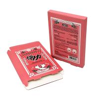 China Eco Friendly Sturdy Corrugated Mailer Boxes Handsome Rectangular Shape Papercard Box for sale