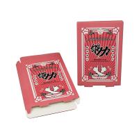 China Eco Friendly Sturdy Corrugated Mailer Boxes Handsome Rectangular Shape Papercard Box for sale