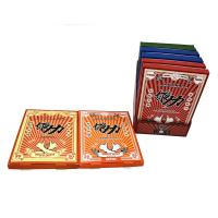 China Eco Friendly Sturdy Corrugated Mailer Boxes Handsome Rectangular Shape Papercard Box for sale