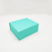 China Green Foldable Magnetic Boutique Gift Box Hard Cardboard Gift Boxes for sale
