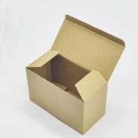 China Reusable Durable Corrugated Packaging Mailer Boxes For Clothing Food Cosmetics Shipping for sale